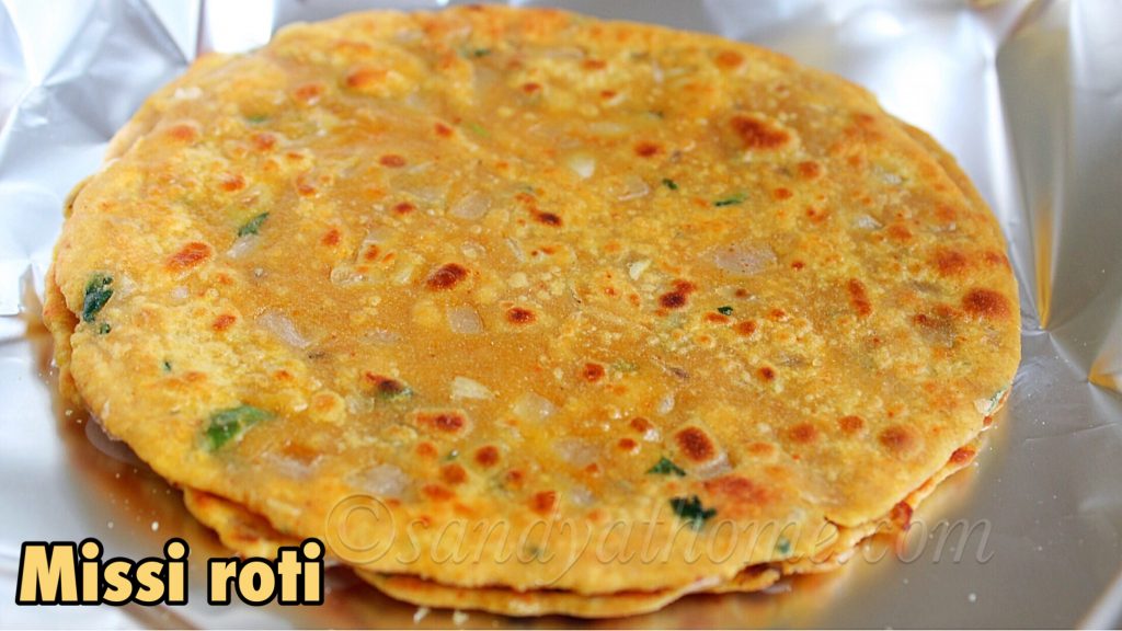 Missi roti recipe, How to make Missi roti, Misi roti | Sandhya's Recipes
