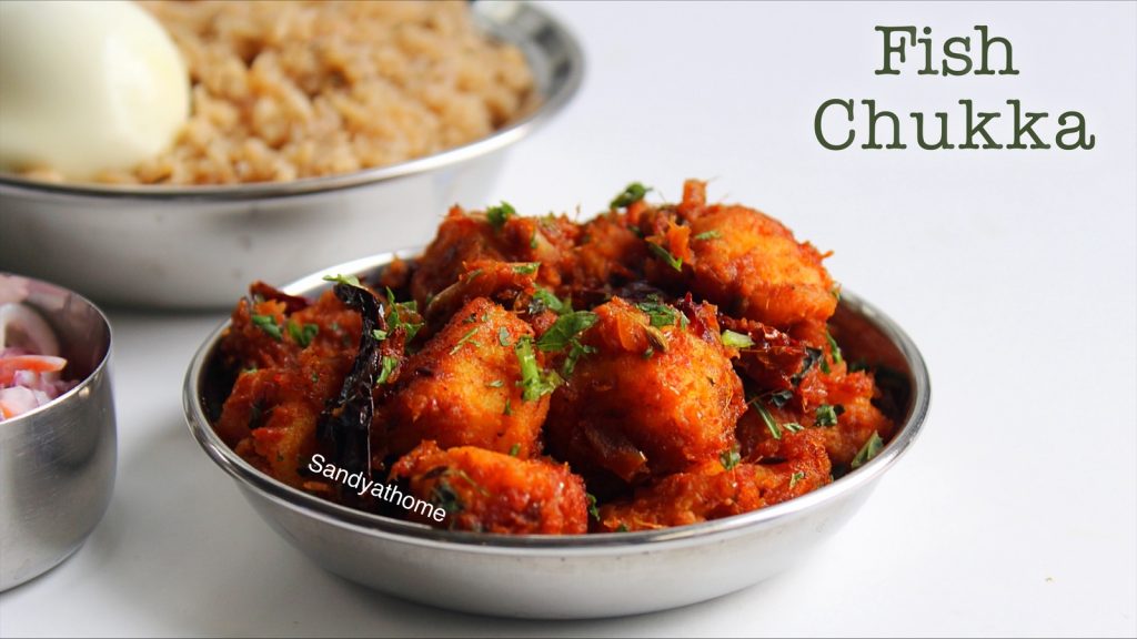 Fish chukka recipe, Claypot fish sukka | Sandhya's Recipes